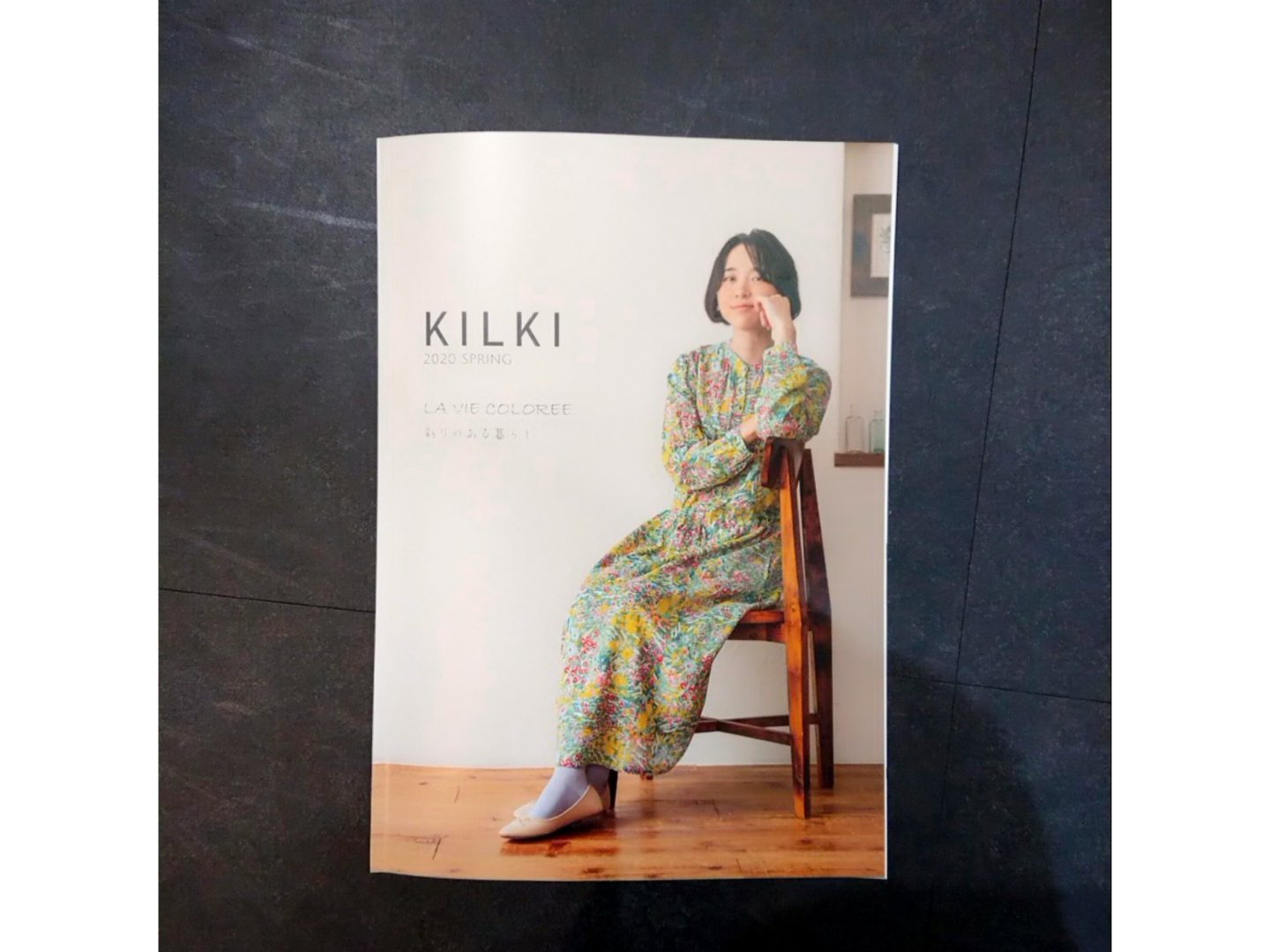 kilki 2020 SSのカタログが届きました。 | atelier SUNNY DAY（アトリエ サニーデイ）